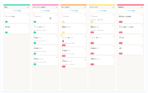 Jootoって使ったことある？基本的な機能と操作方法について紹介！ - Huddler（ハドラー）- オールインワン情報マネジメントツール